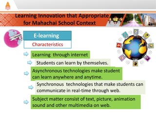 Mission chapter7 | PPTX