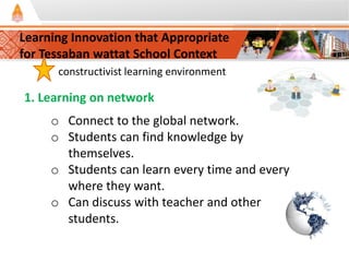 Mission chapter7 | PPTX