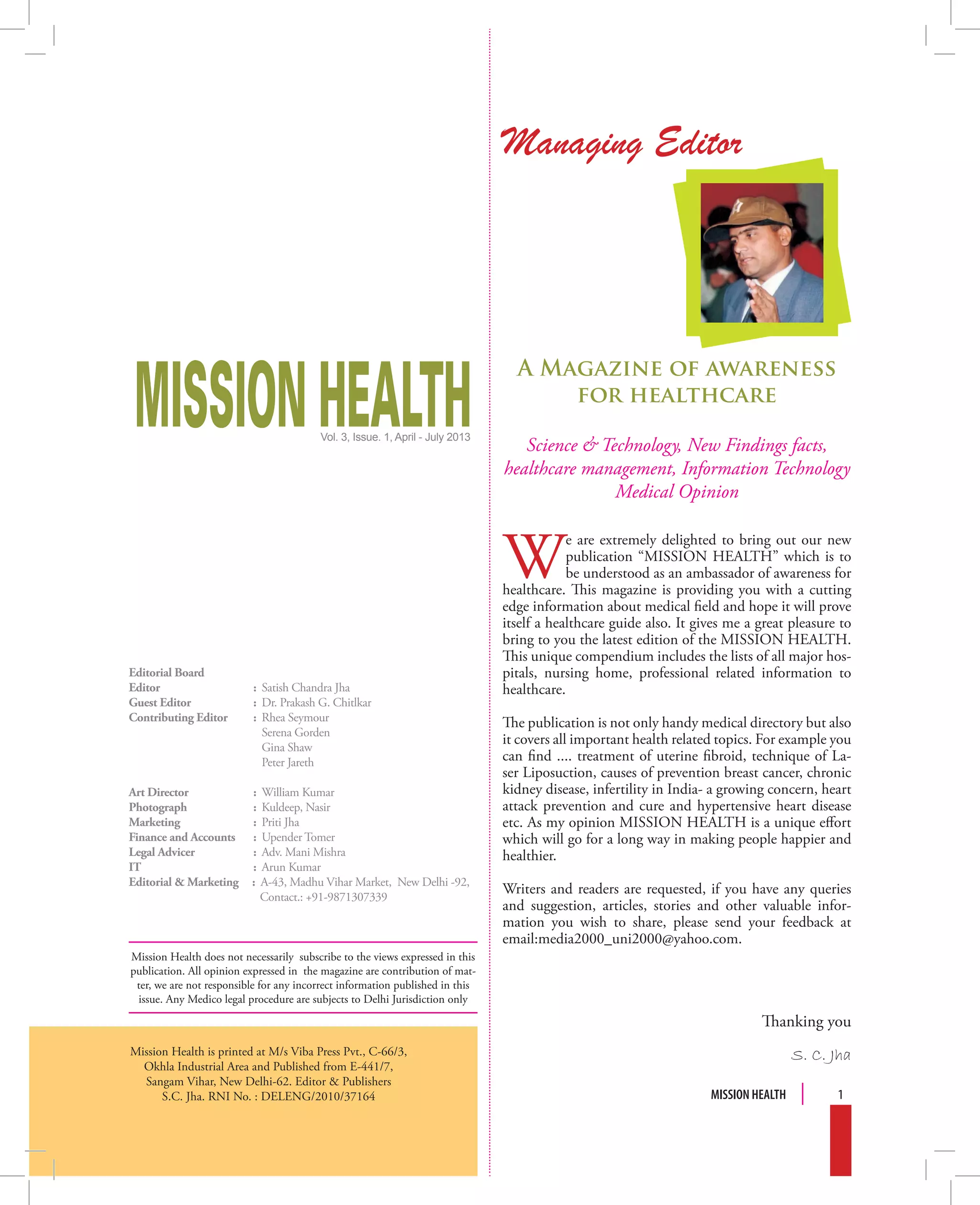 Health Magazine, Magazine Design, Layout Design, Magazine Cover Design ...
