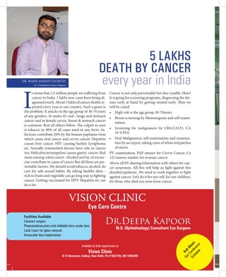 Health Magazine, Magazine Design, Layout Design, Magazine Cover Design ...