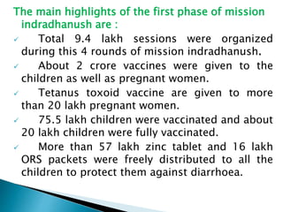 Mission indradhanush | PPTX