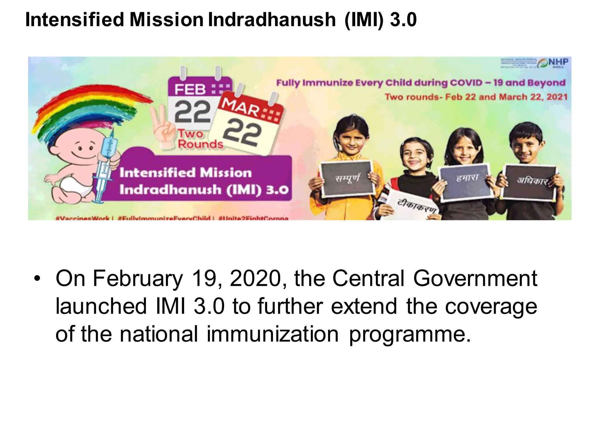 Mission Indradhanush.pdf