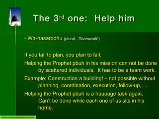 Mission of Prophet Muhammad and Our Lives | PPS