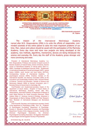 Mission of ima | PDF