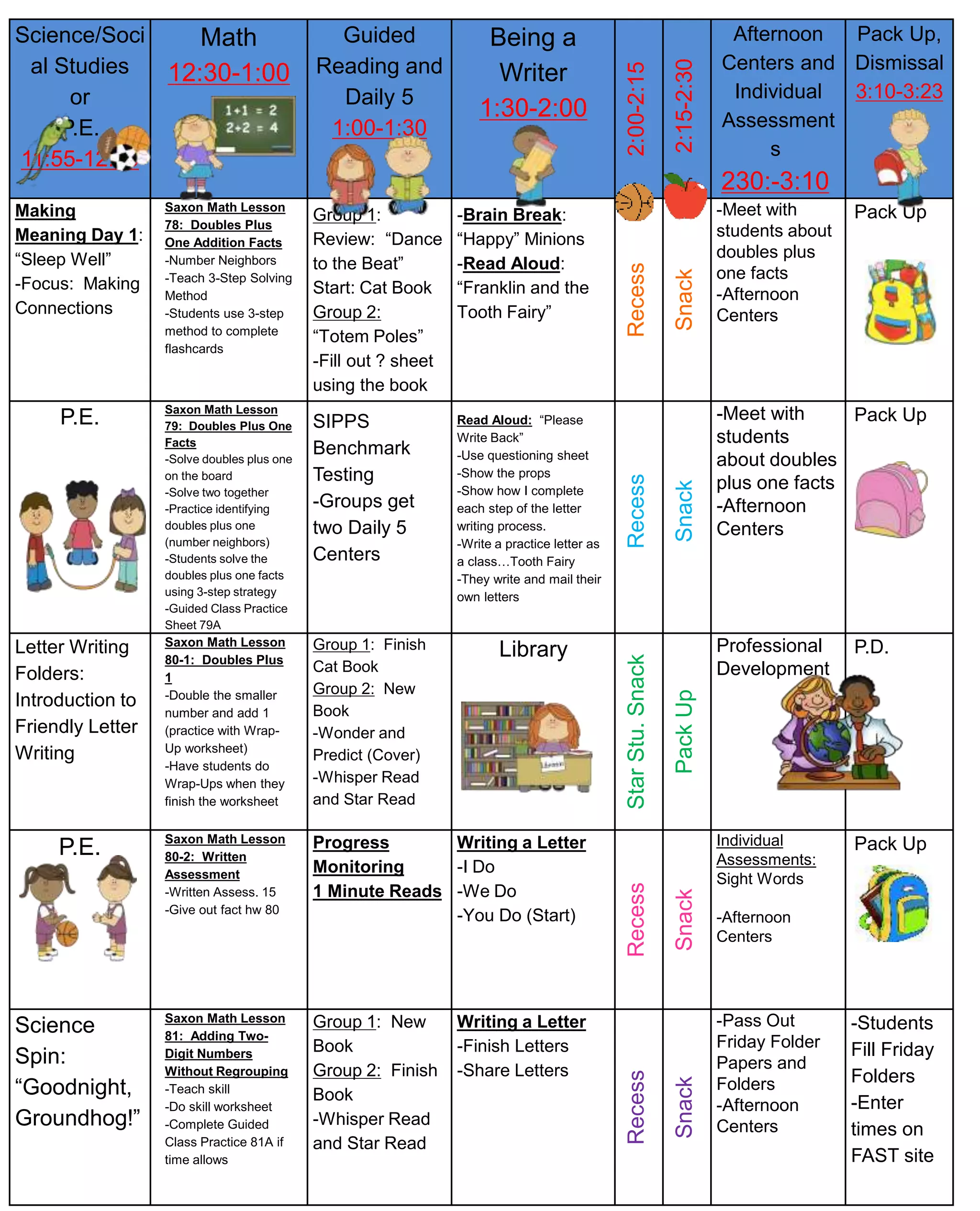 Miss Myer's Visual Lesson Plans (Freebie) | PPTX