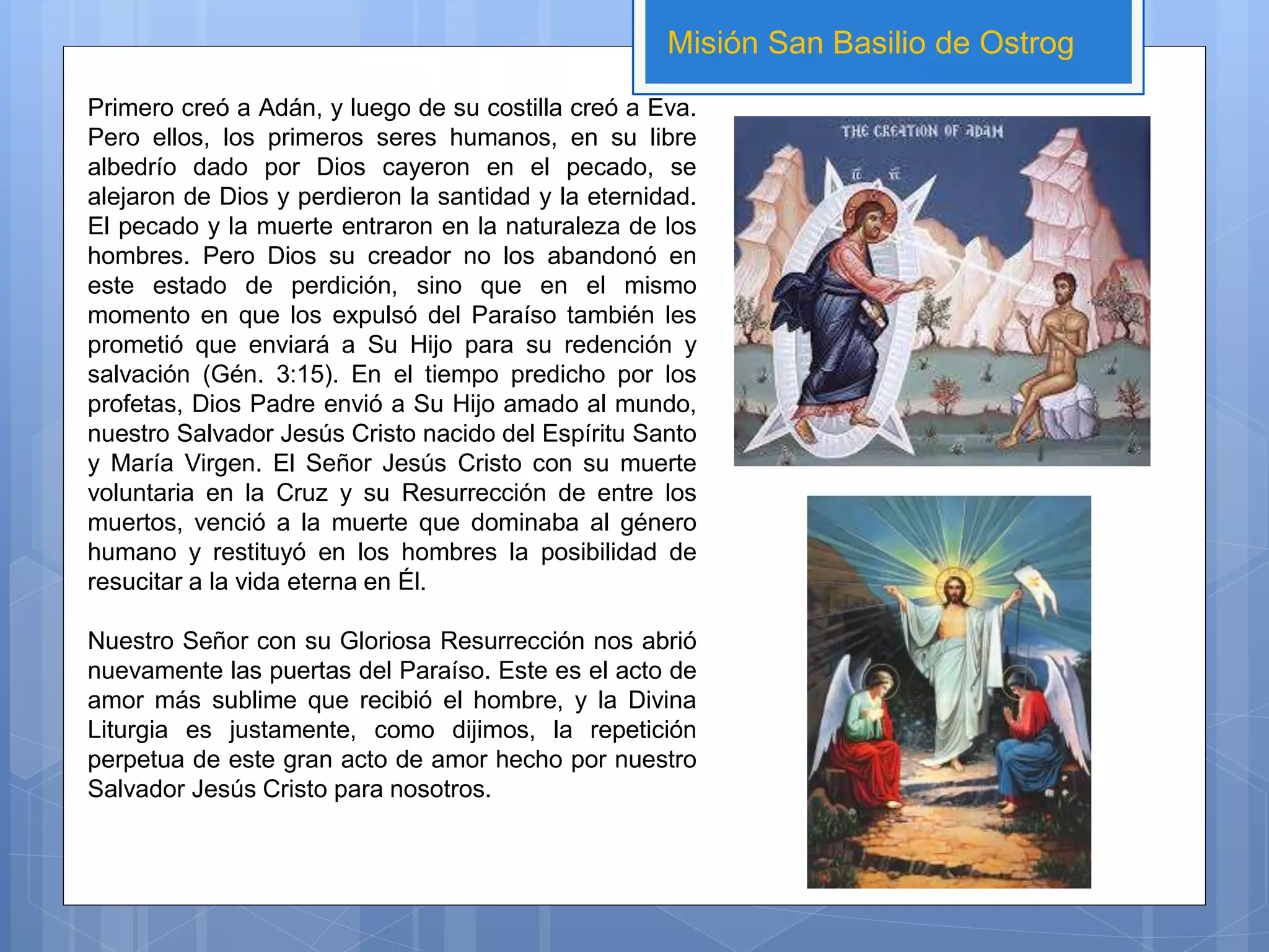 Para Entender la Divina Liturgia | PPT