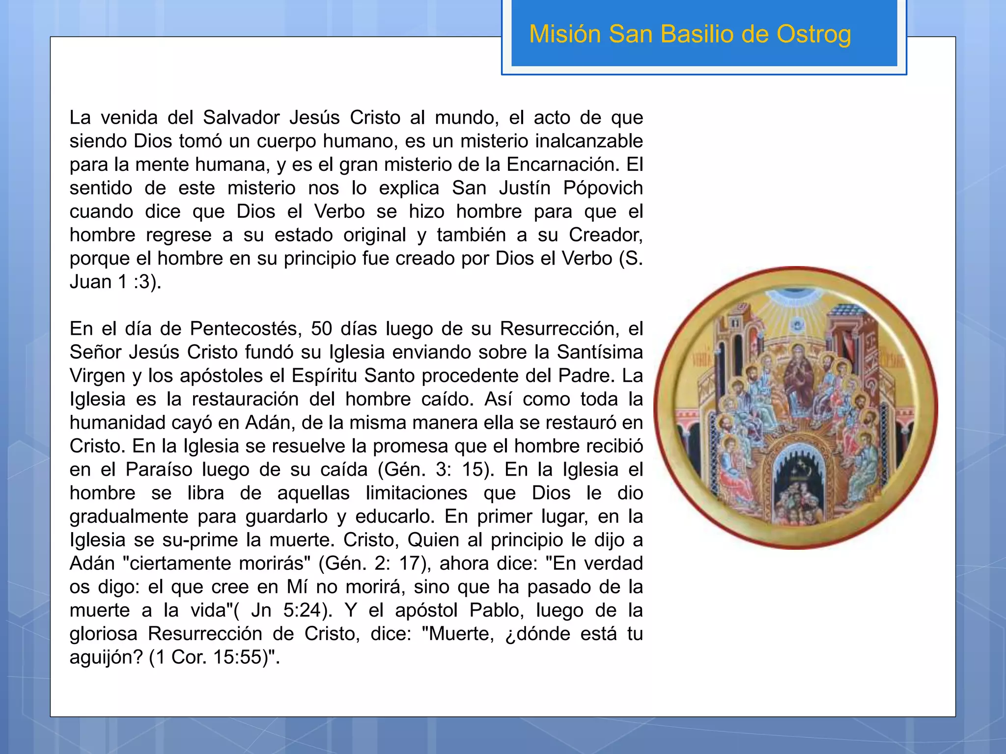Para Entender la Divina Liturgia | PPT