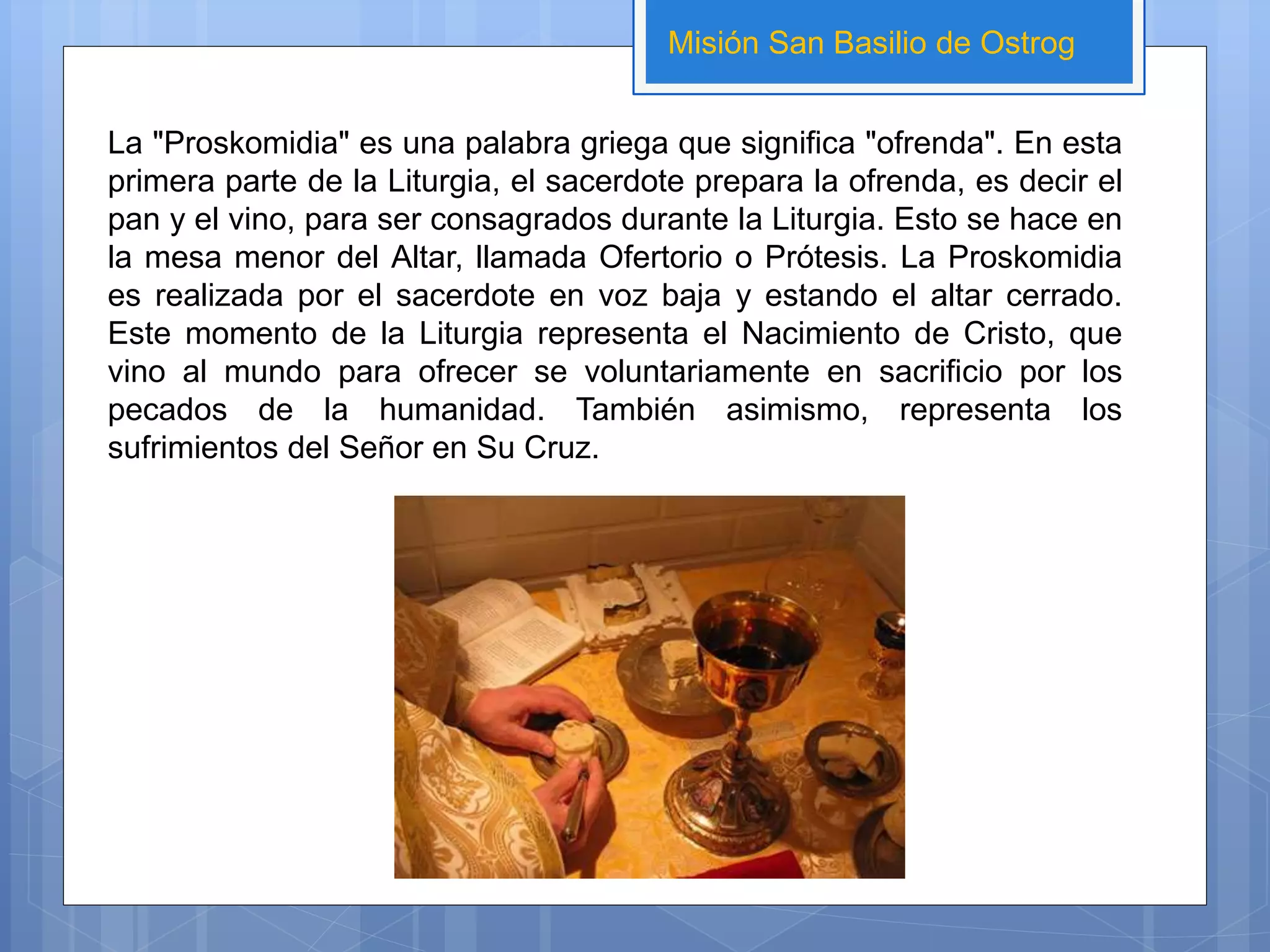 Para Entender la Divina Liturgia | PPT