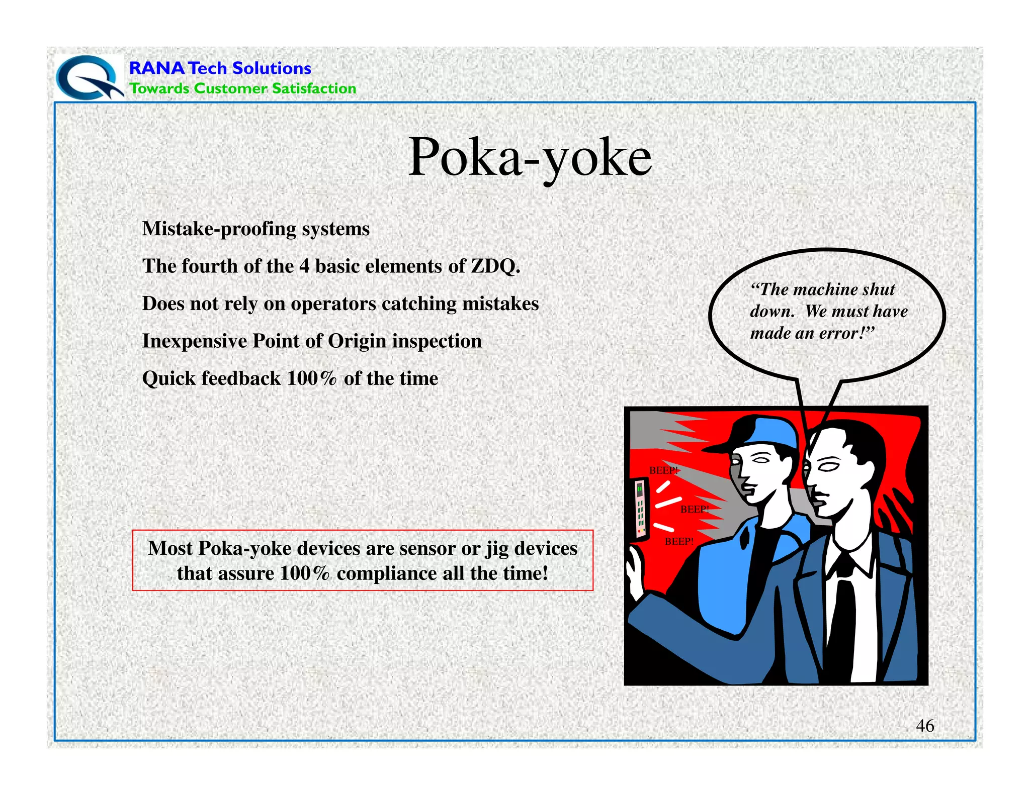 Mistake proofing & poka yoke | PDF
