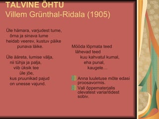 Mõistekaart luuletuse kohta | PPT