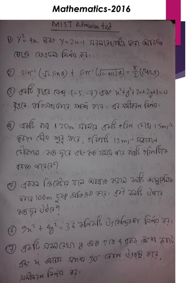 Mist Question Bank | PDF | Chemistry | Science