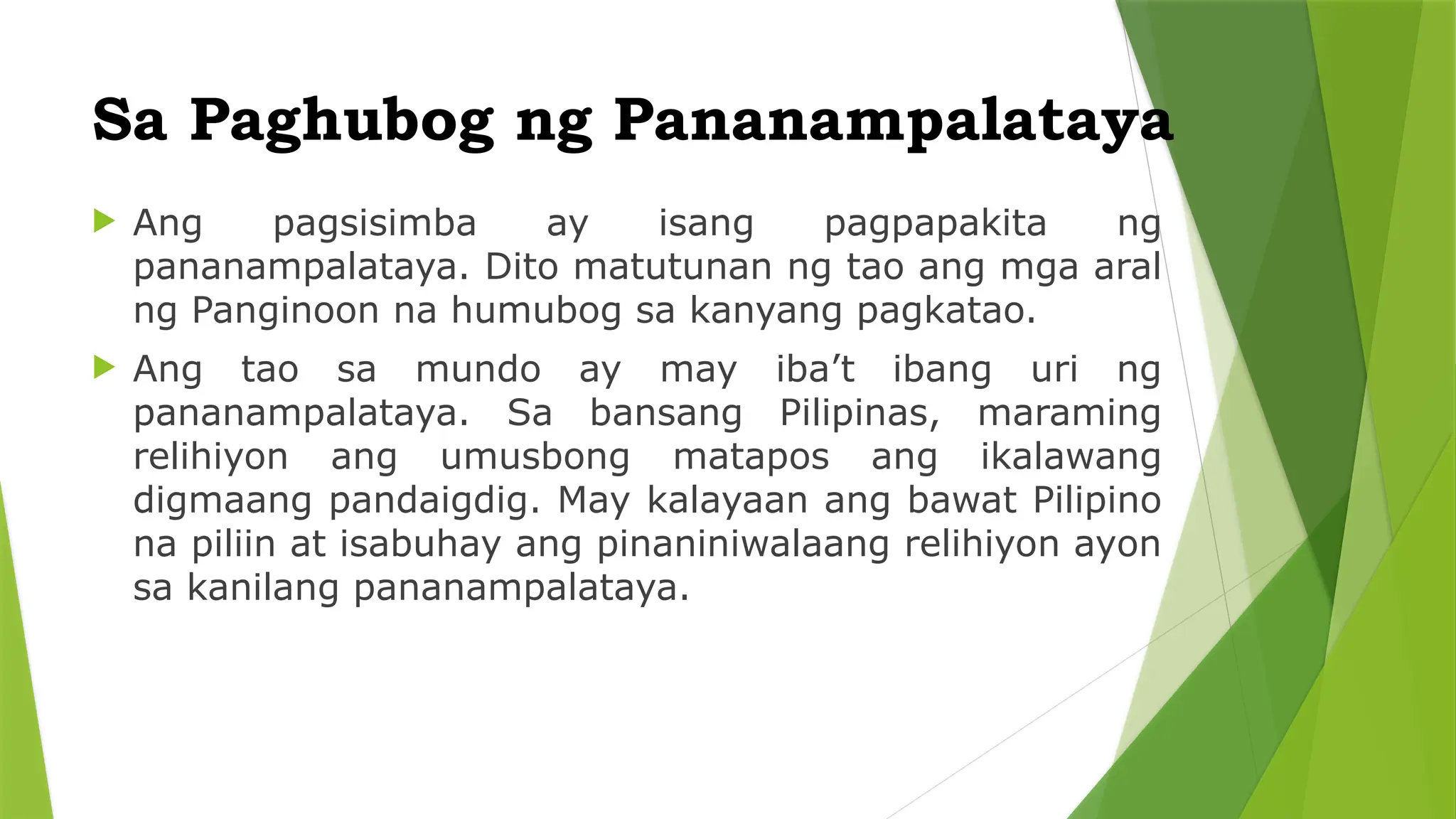 MISYON NG PAMILYA.pptx edukasyon sa pagpapakatao | PPTX