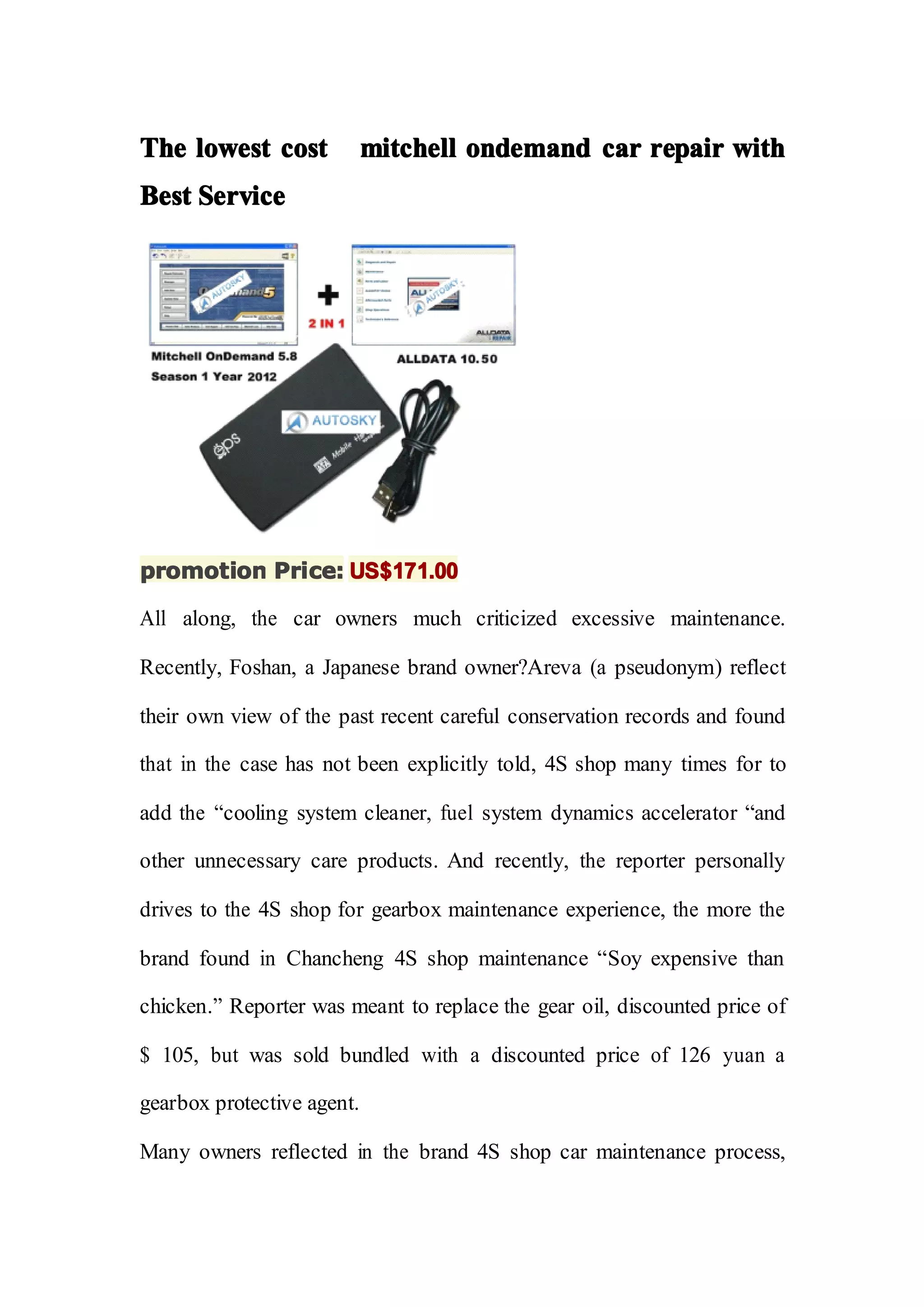 Mitchell ondemand car | PDF