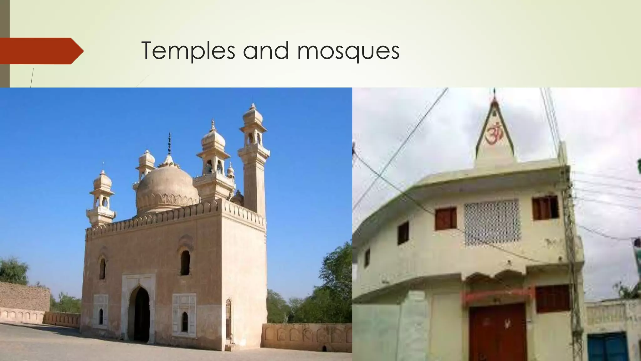 Mithi pakistan | PPTX