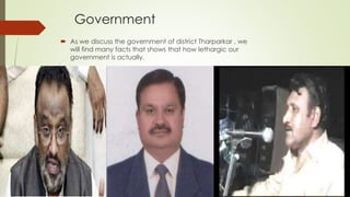 Mithi pakistan | PPTX