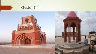 Mithi pakistan | PPTX