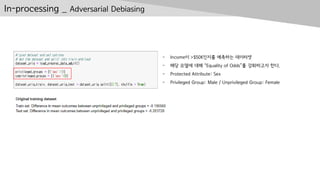 Mitigating unwanted biases with adversarial learning | PPT