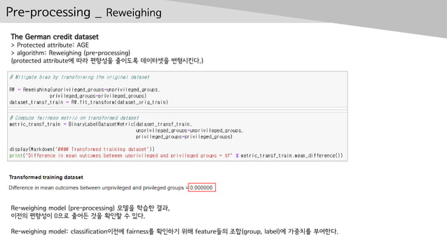Mitigating unwanted biases with adversarial learning | PPT