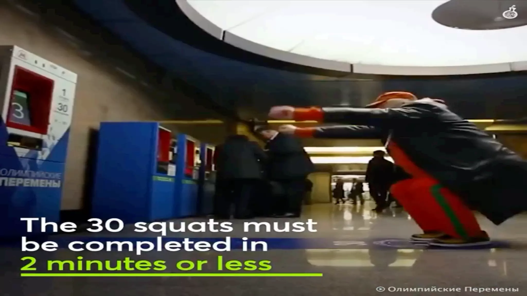 MIT Media Lab City Science Transforming Cities | PDF