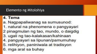 mitolohiyA Second quarter thor at loki sa lupain ng mga higante | PPTX