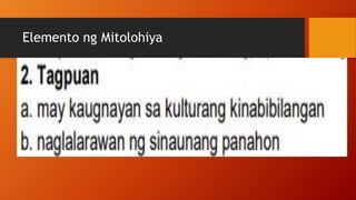 mitolohiyA Second quarter thor at loki sa lupain ng mga higante | PPTX