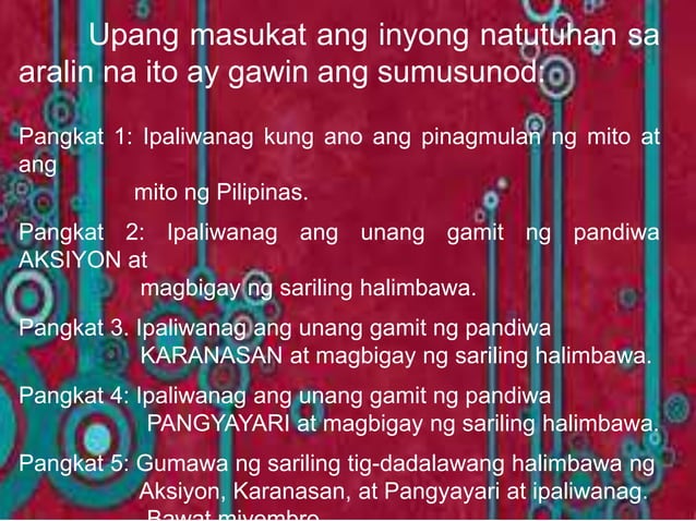 Mito at gamit ng pandiwa | PPTX