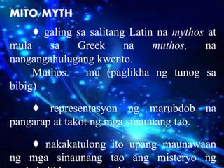 Mito at gamit ng pandiwa | PPTX