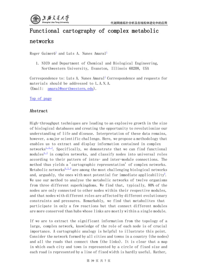 Mitochondria evolution and its complex networks structure | PDF