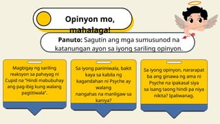 MITO CUPID AT PSYCHE.pptx,,,,,,,,,,,,,,,,,,,,,,,,,,,,, | PPTX