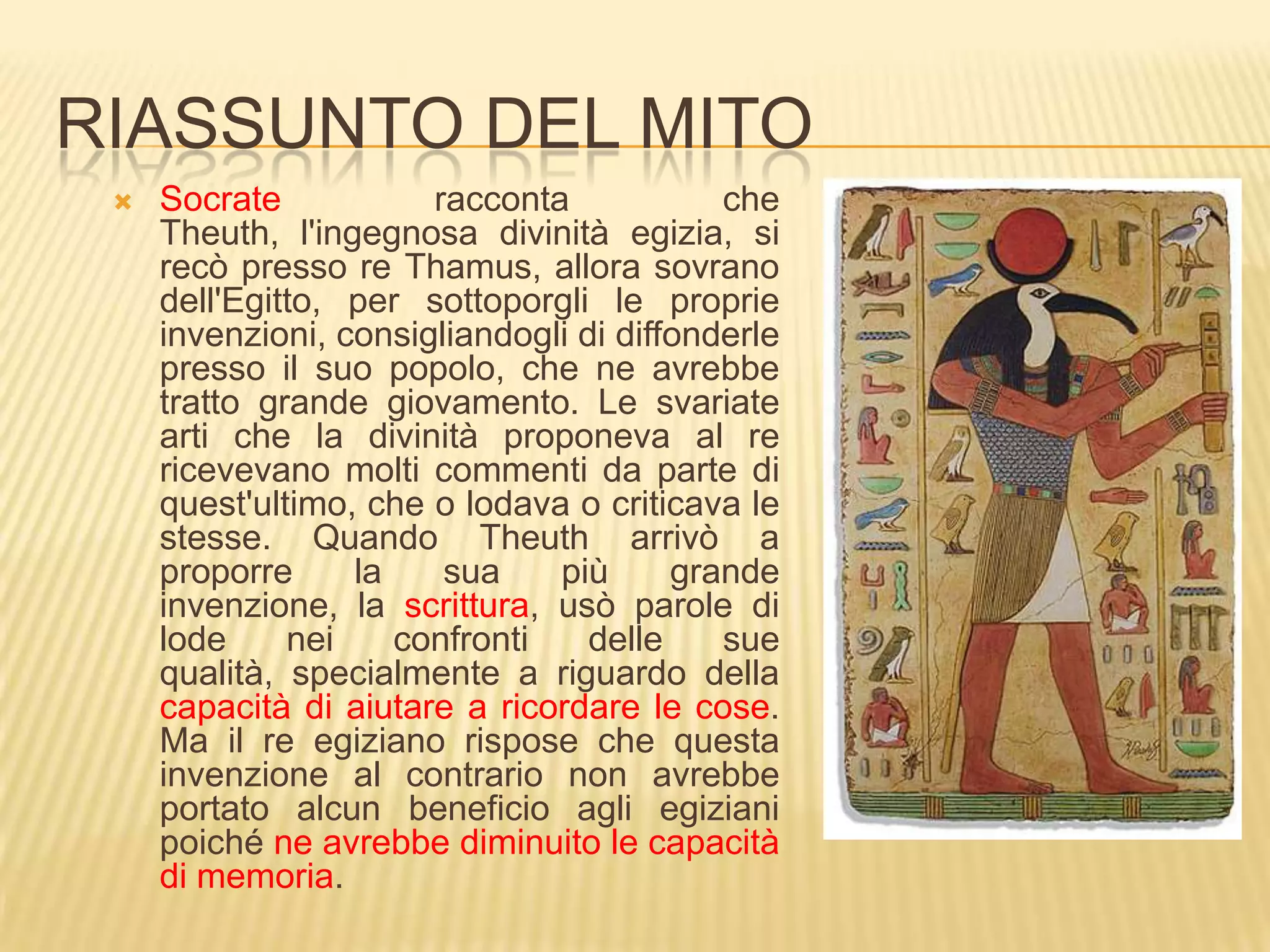 Mito di theuth | PPTX