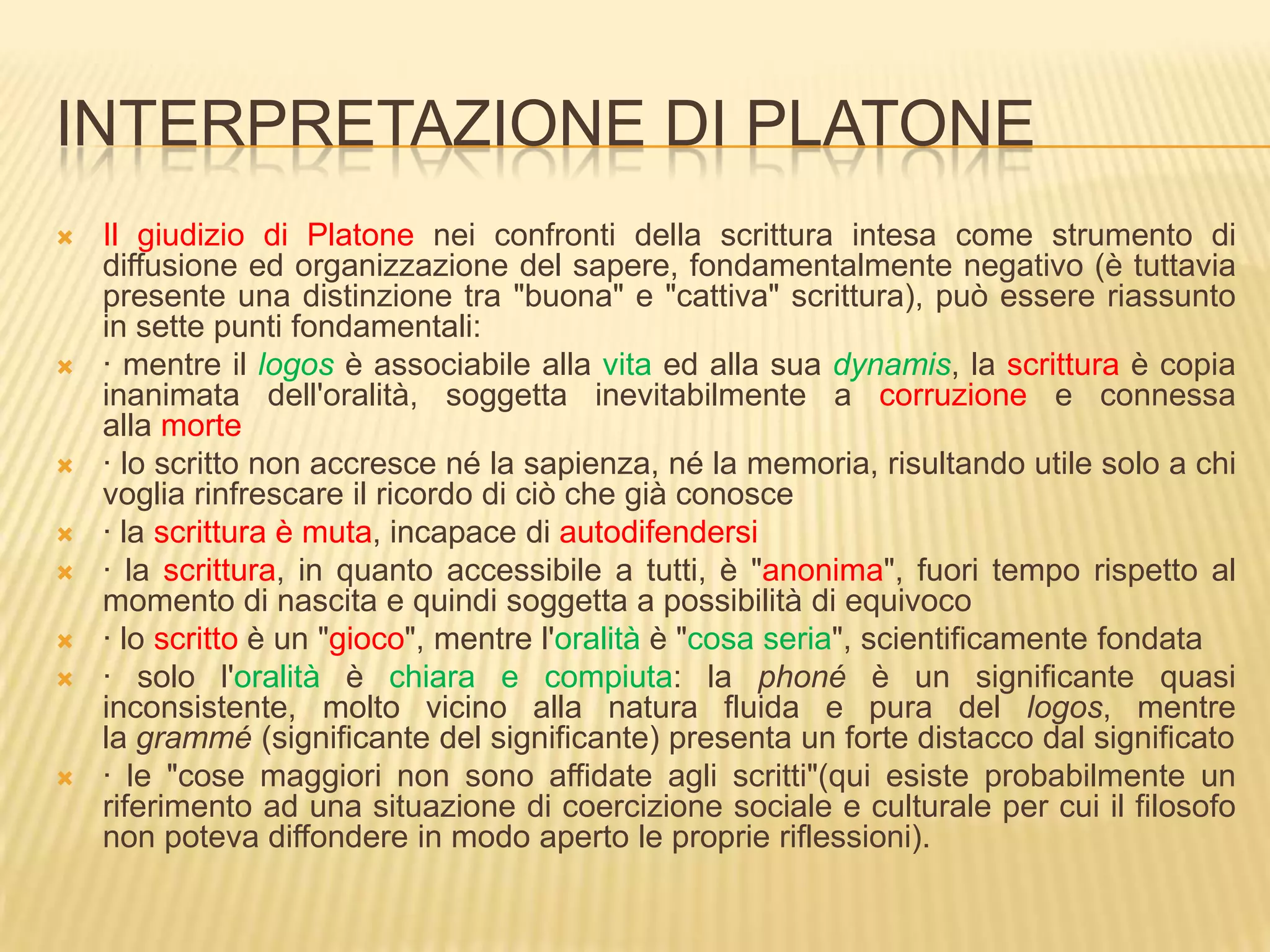 Mito di theuth | PPT