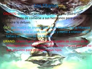 Mitología griega | PPT