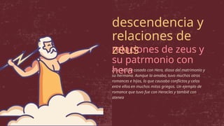 Mitología Griega: TIPOS QUIEN ERA ZEUS . | PPTX