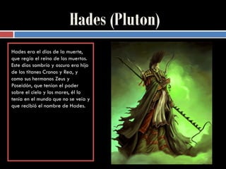 LA MITOLOGIA GRIEGA, UNA BUENA RESEÑA PARA LEER | PPTX