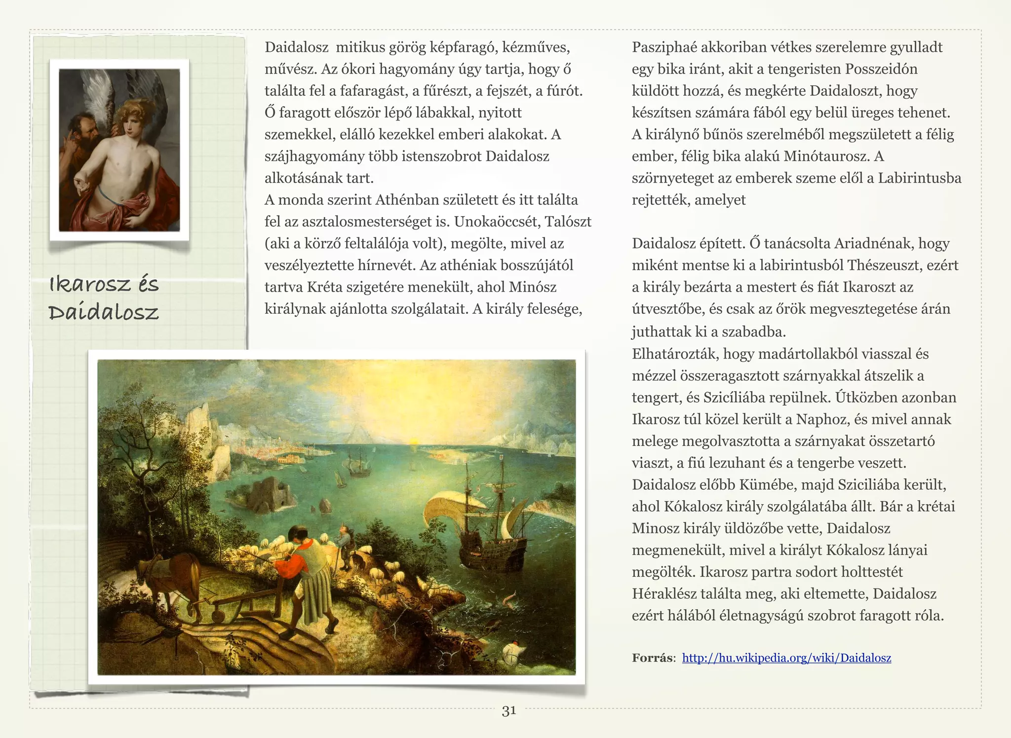 Mitológia iBook PDF mentés | PDF