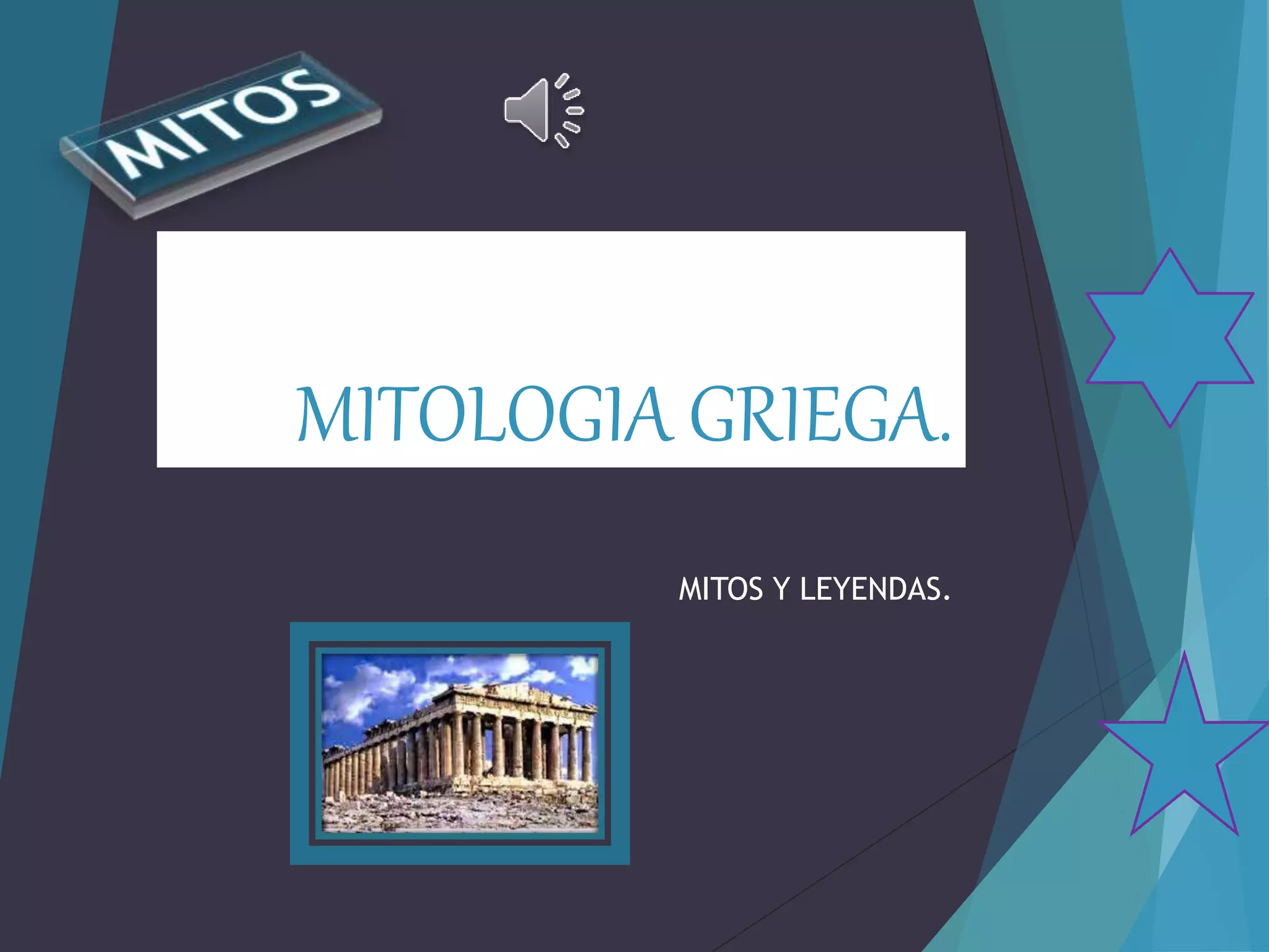 Mitología griega | PPTX