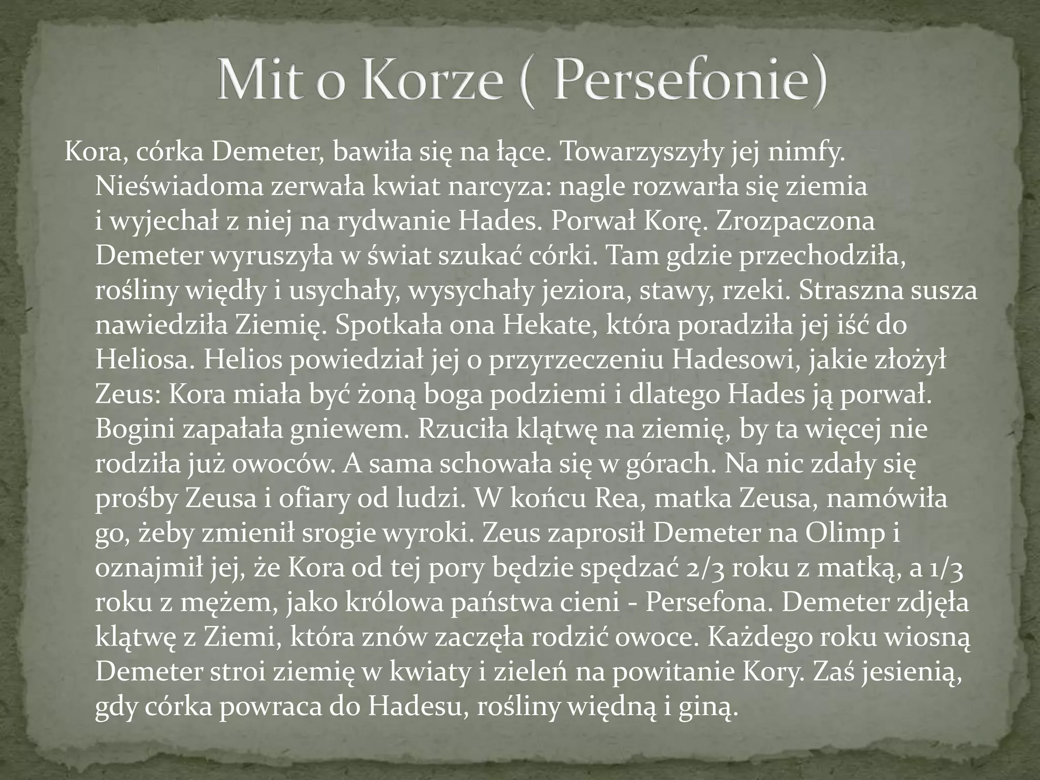 Mitologiczne krainy | PPT | Free Download