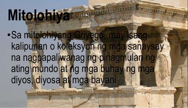 Filipino 10 Mitolohiya