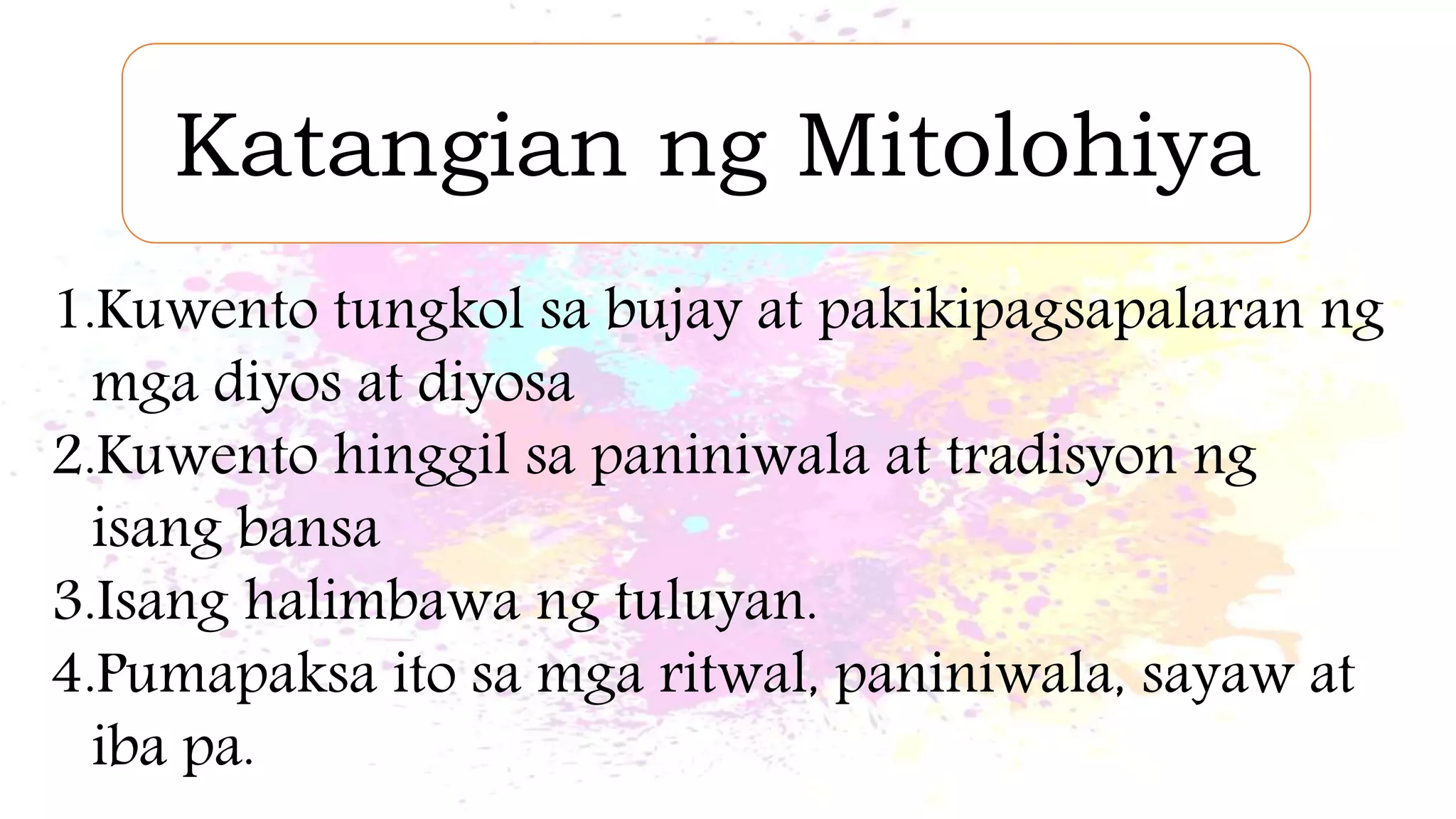 Mitolohiya at epiko | PPTX