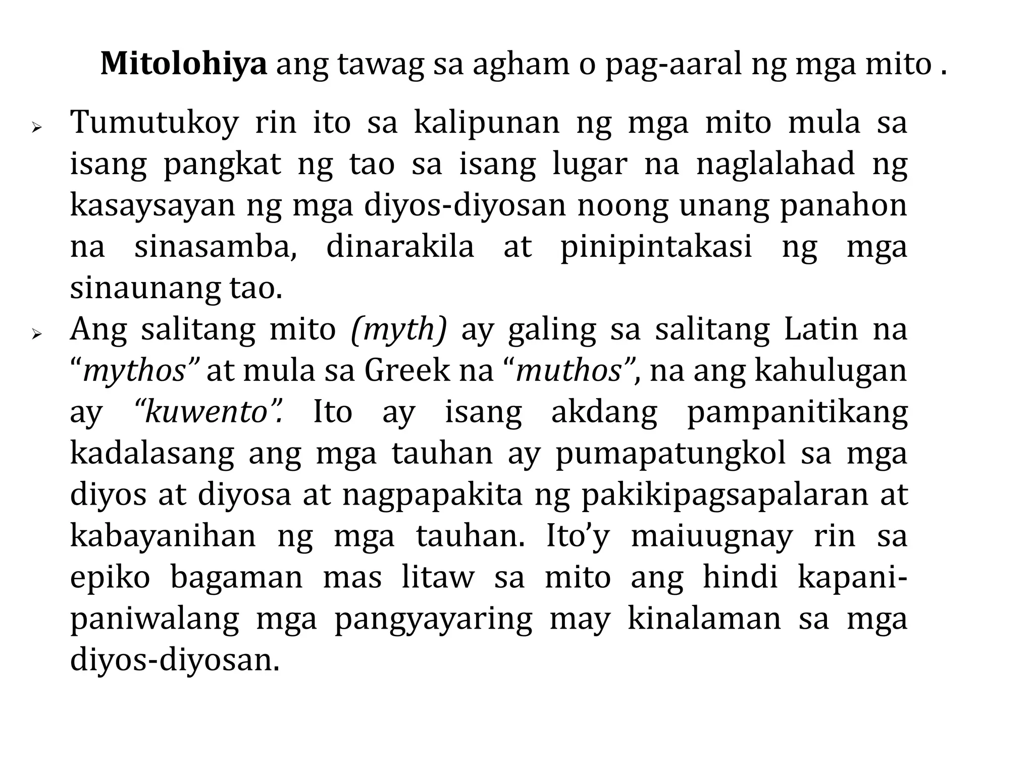 Mitolohiya Filipino Pagkilala sa mga Diyos.pptx