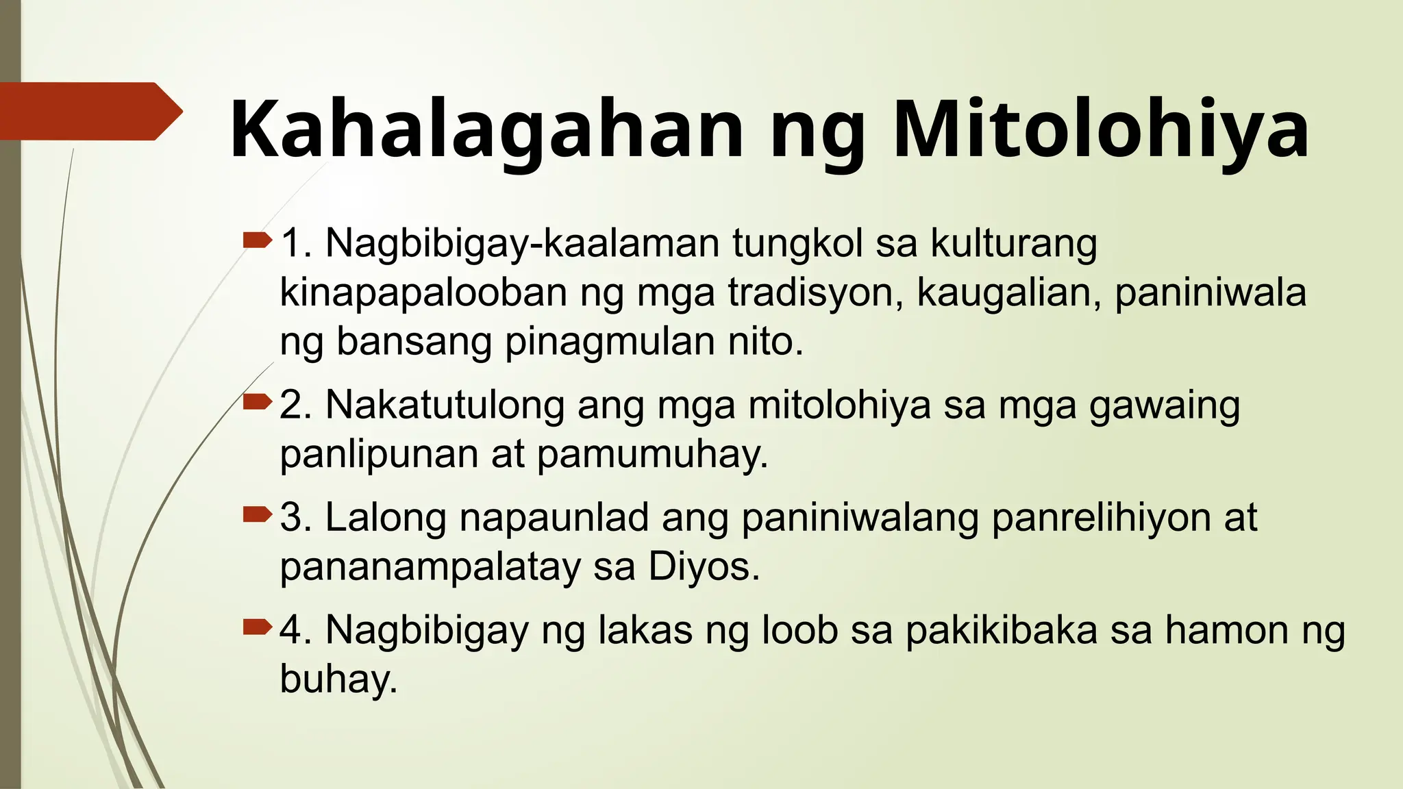 MITOLOHIYA MULA SA ICELAND FILIPINO PPT. | PPTX