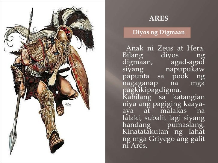 Mitolohiyang griyego