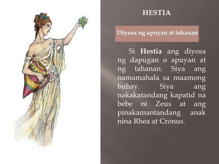 Mitolohiyang griyego