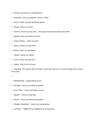 Mitolohiyang pilipino | PDF