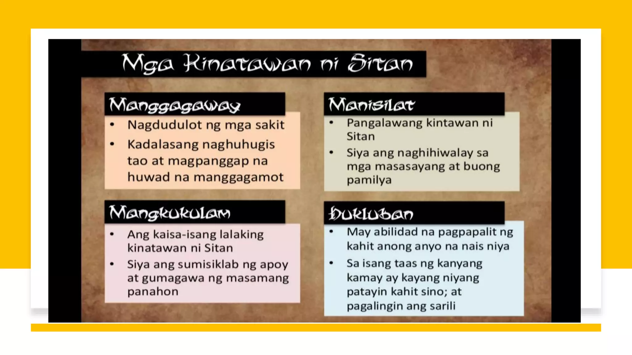 Mitolohiyang Pilipino | PPTX
