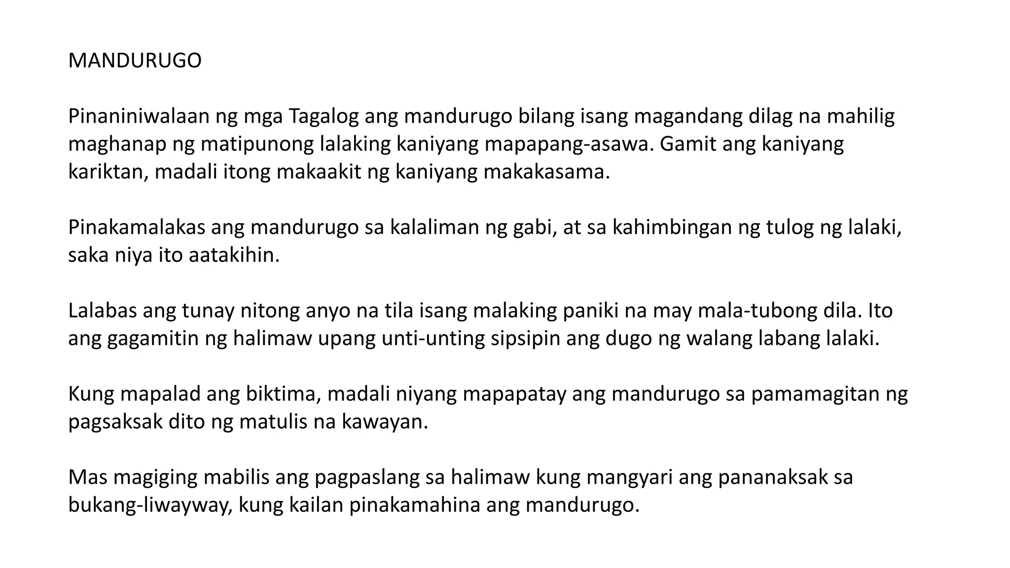 Mitolohiyang Pilipino | PPTX