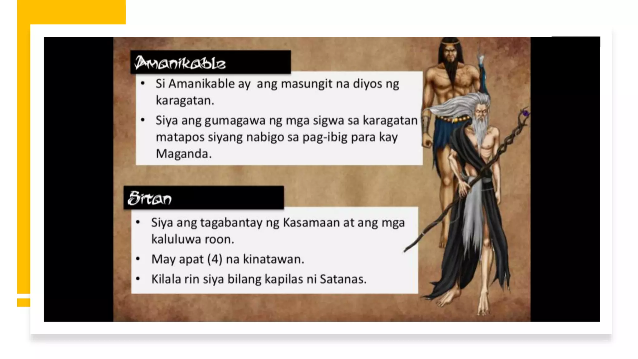 Mitolohiyang Pilipino | PPTX