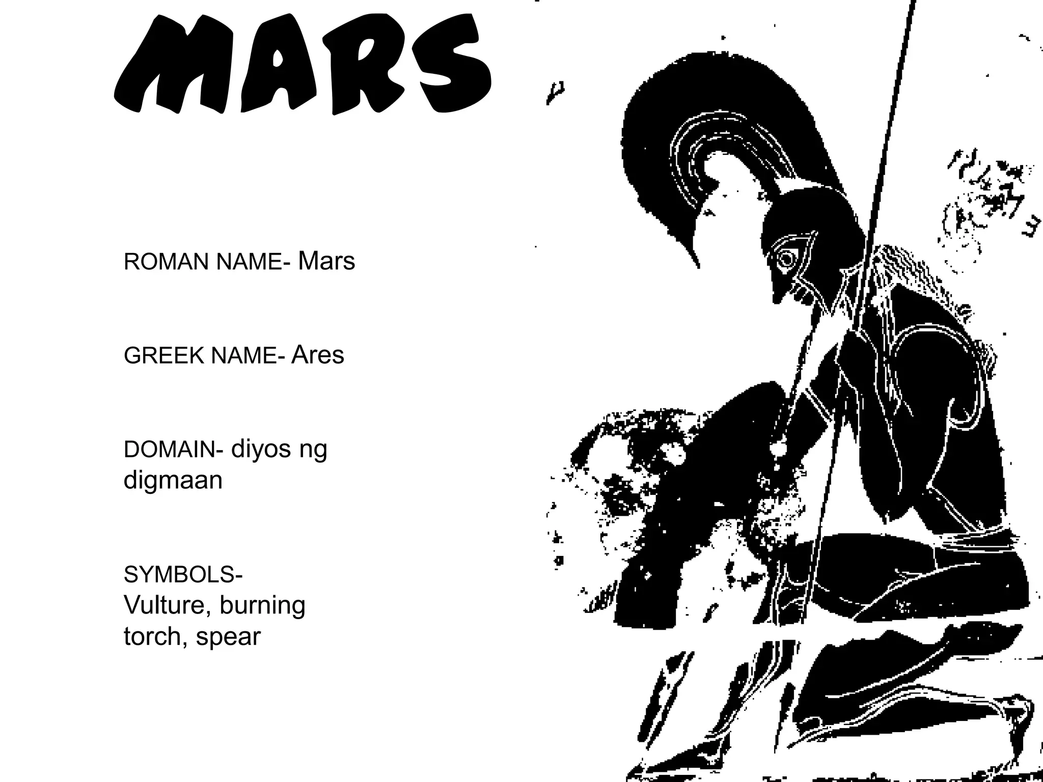 Mitolohiyang romano | PPTX