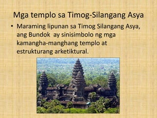 mitongpinagmulanatsinaunangkaisipanngtimogsilangangasya-171012120926.pdf