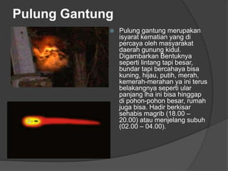Mitos pulung gantung pp | PPTX
